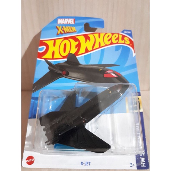 Hot Wheels X-Jet | Shopee Brasil