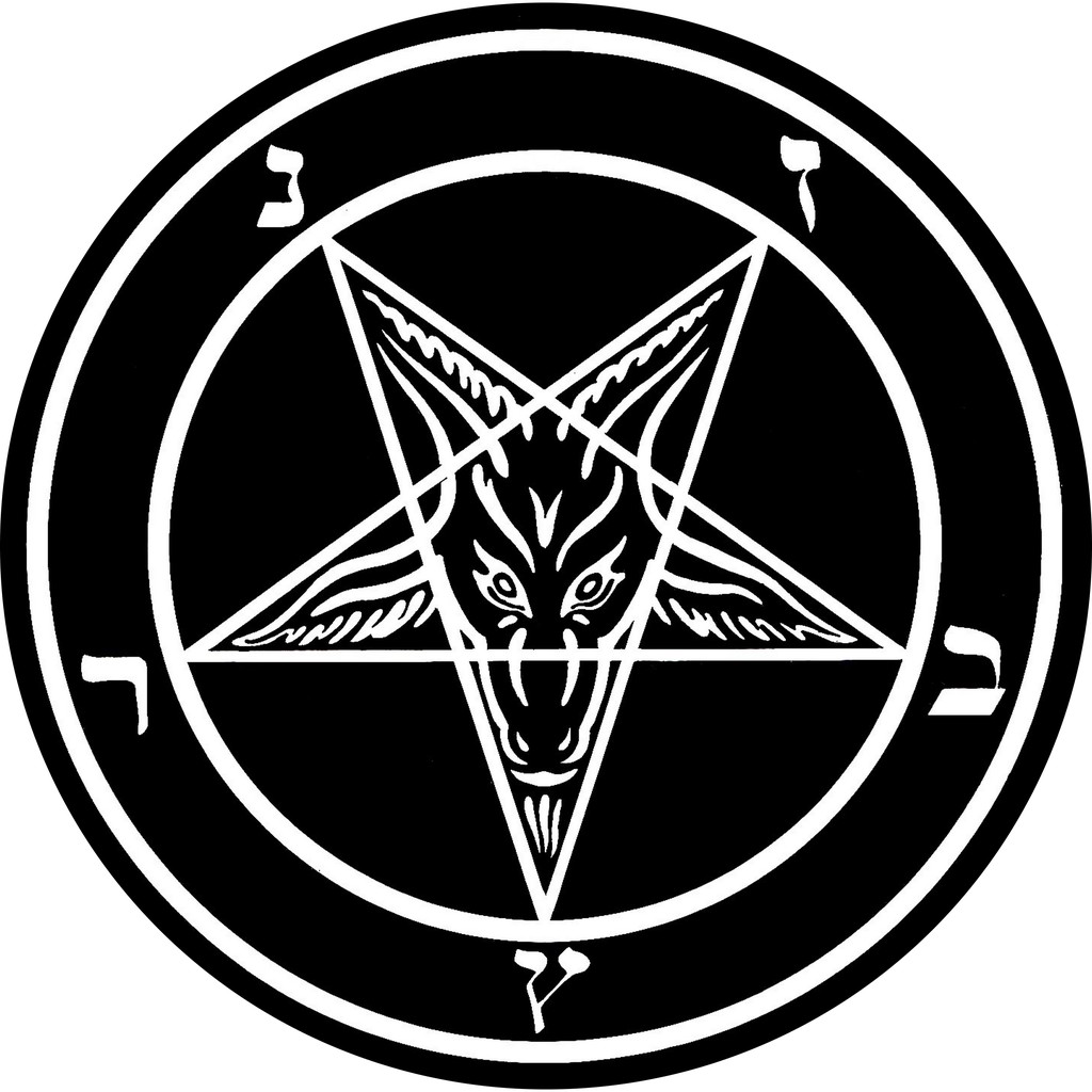 Patch Pentagrama Baphomet 9x9 | Shopee Brasil