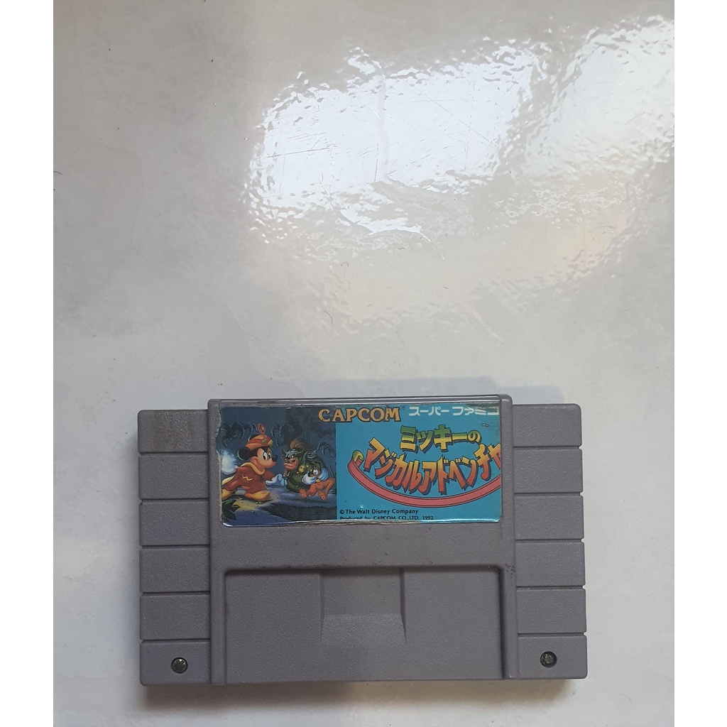 Disney's Magical Quest 1 Mickey - Raro - Super Nintendo | Shopee Brasil