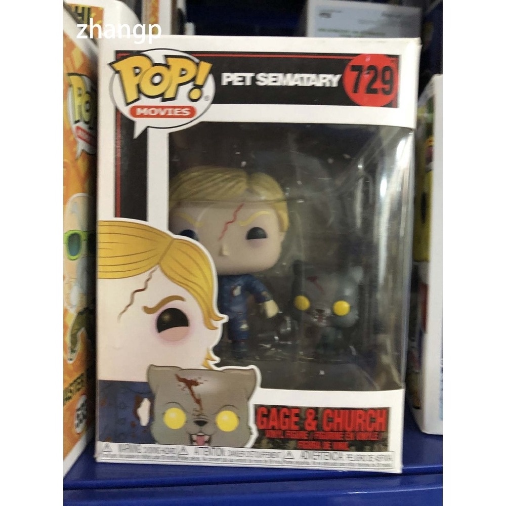 Funko POP Pet Sematary Undead Gage and Church 729 Norman Bates 466 ...