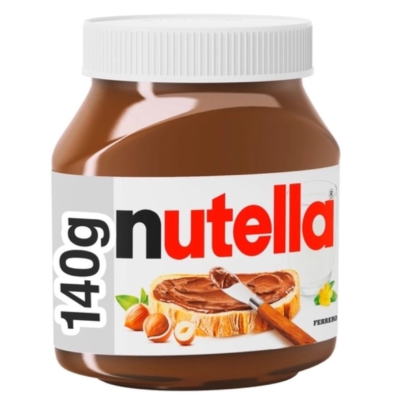 kit 5 Nutela 150g | Shopee Brasil