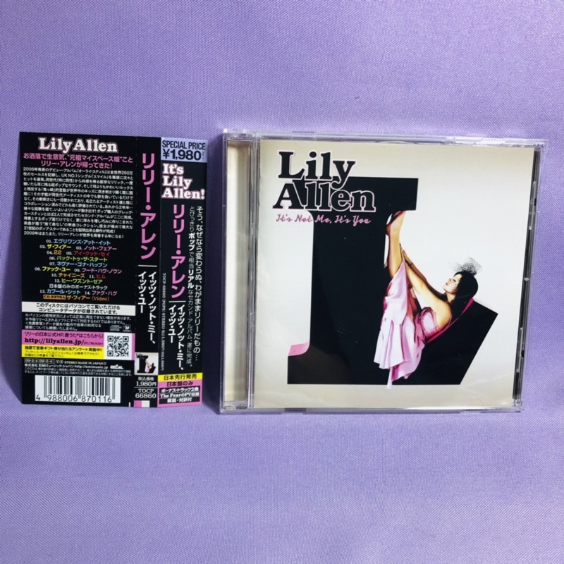 Cd Lily Allen - It’s Not me, It’s You - Japão | Shopee Brasil
