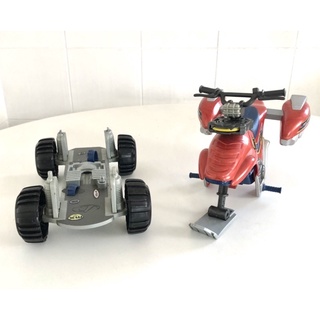 MAX STEEL 4x4 HYDRO QUAD | Shopee Brasil