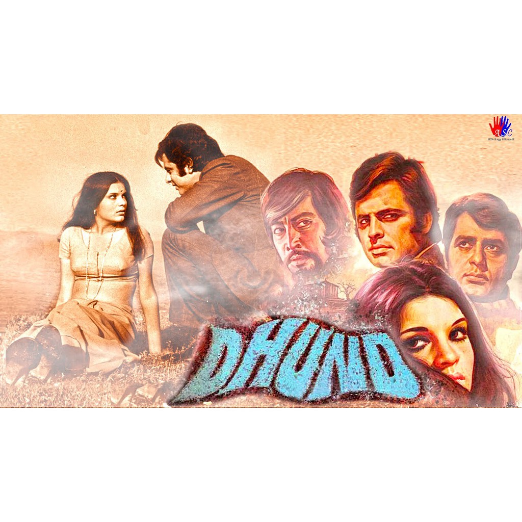 Dhund - O visitante inesperado (Filme indiano O caso dos dez negrinhos ...