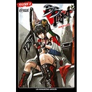 BB Project - Astral Comics - Lacrado - Pronta Entrega | Shopee Brasil