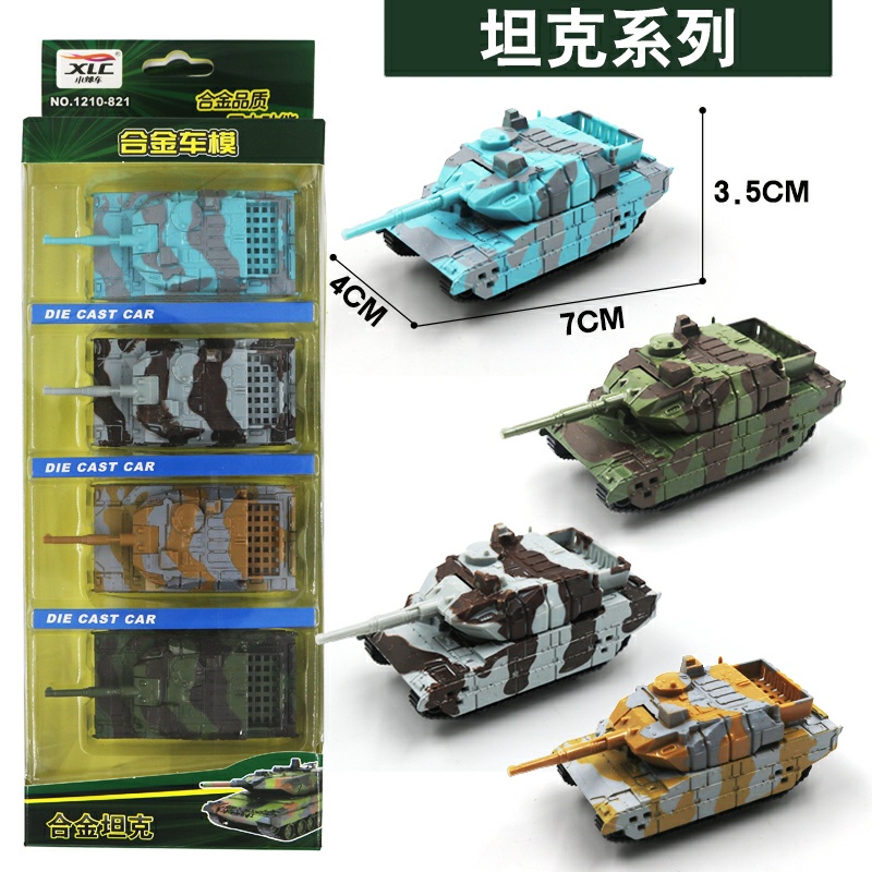 Brinquedo DIECAST TANKER TANK PULL BACK Conteúdo 4PCS | Shopee Brasil