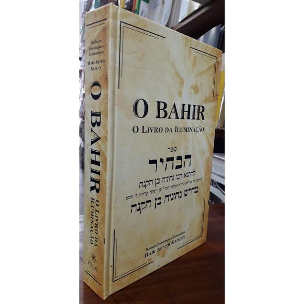 O Bahir: O Livro da Iluminação | Shopee Brasil