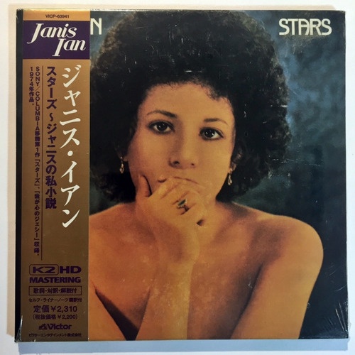 Cd Janis Ian - Stars K2hd Lacrado Paper Sleeve Japonês | Shopee Brasil
