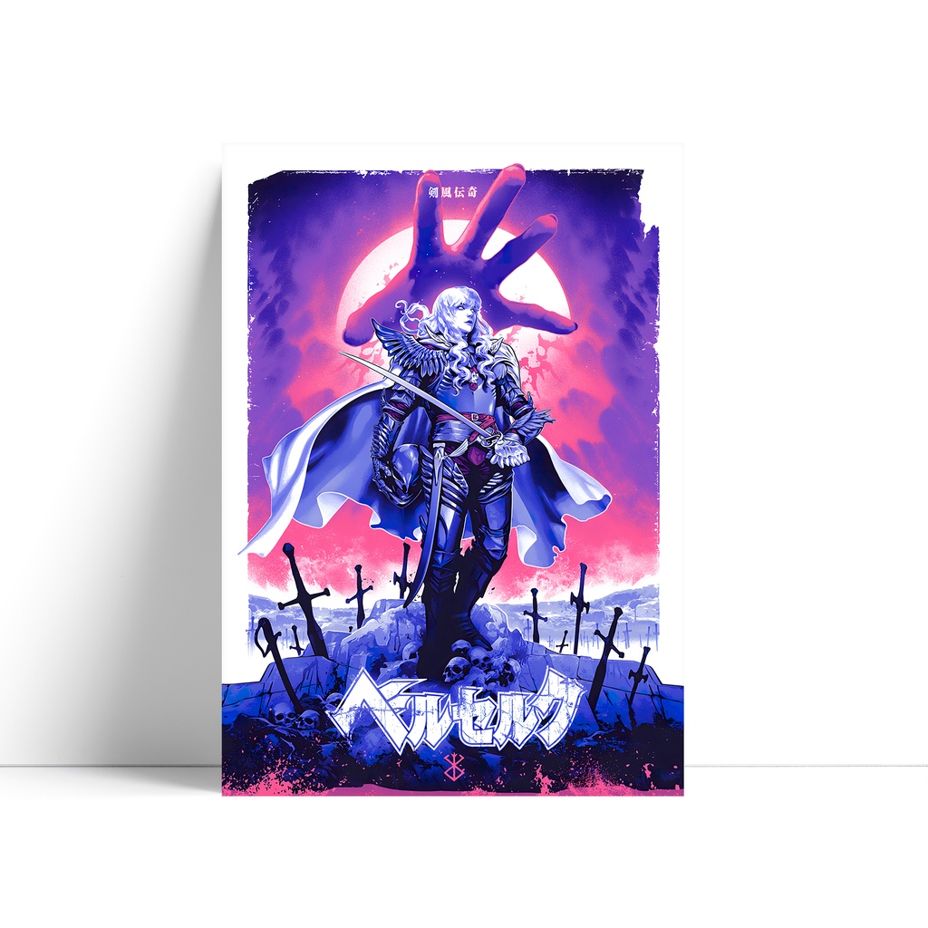 Quadro decorativo Berserk Griffith mdf poster com e sem moldura Anime ...