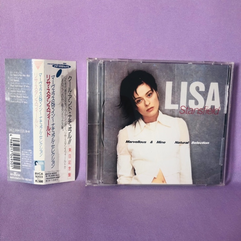 Cd Lisa Stansfield- Marvellous & Mine ( Natural Selection) Japão ...