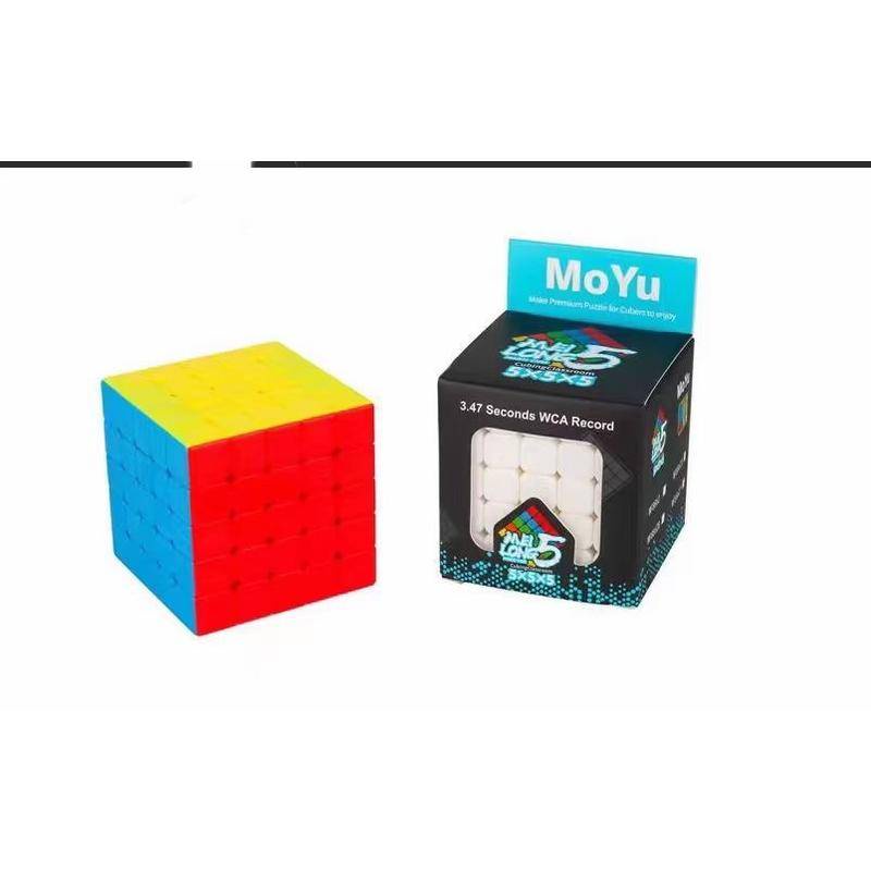 Cubo Magico Profissional Moyu Meilong Sem Adesivo 5x5x5 | Shopee Brasil