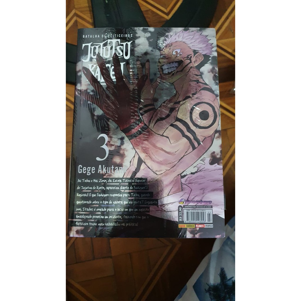 Jujutsu Kaisen Capa Variante volume 3 lacrado | Shopee Brasil
