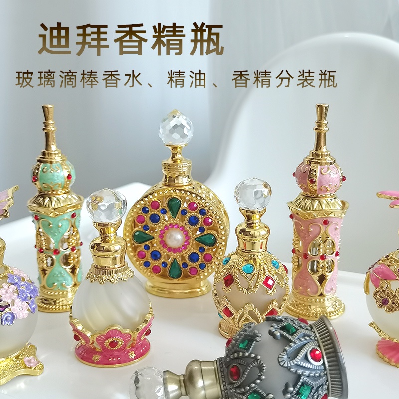 Frasco De Fragrância Dubai Perfume Sub-Garrafa De Vidro Dropstick Óleo ...