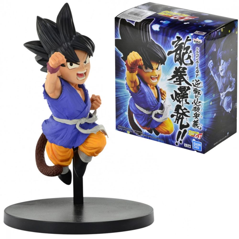Action Figure Goku Dragon Ball Gt Wrath Of The Dragon Bandai 20183/ ...