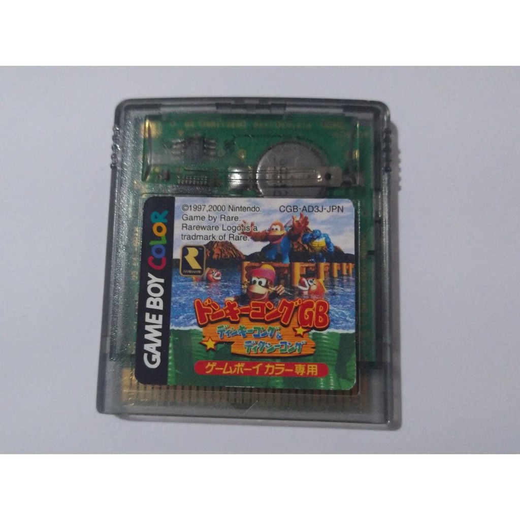 Donkey Kong land 3 JP Game boy color original com caixa repro brinde ...