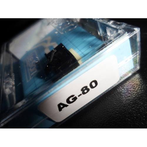 Agulha Para Toca Disco BSR/CSR - EMA 90 AG - 80 | Shopee Brasil