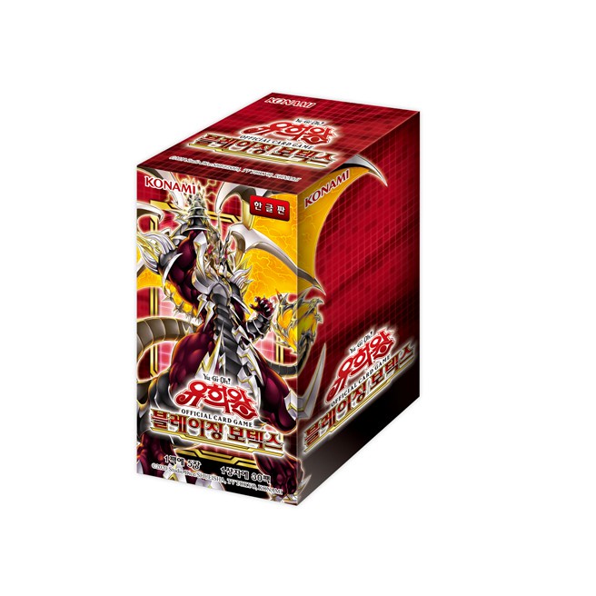 YUGIOH Card Booster Pack Blazing Vortex Initial Limited Korean 1 BOX (BLVO-KR) | Shopee Brasil