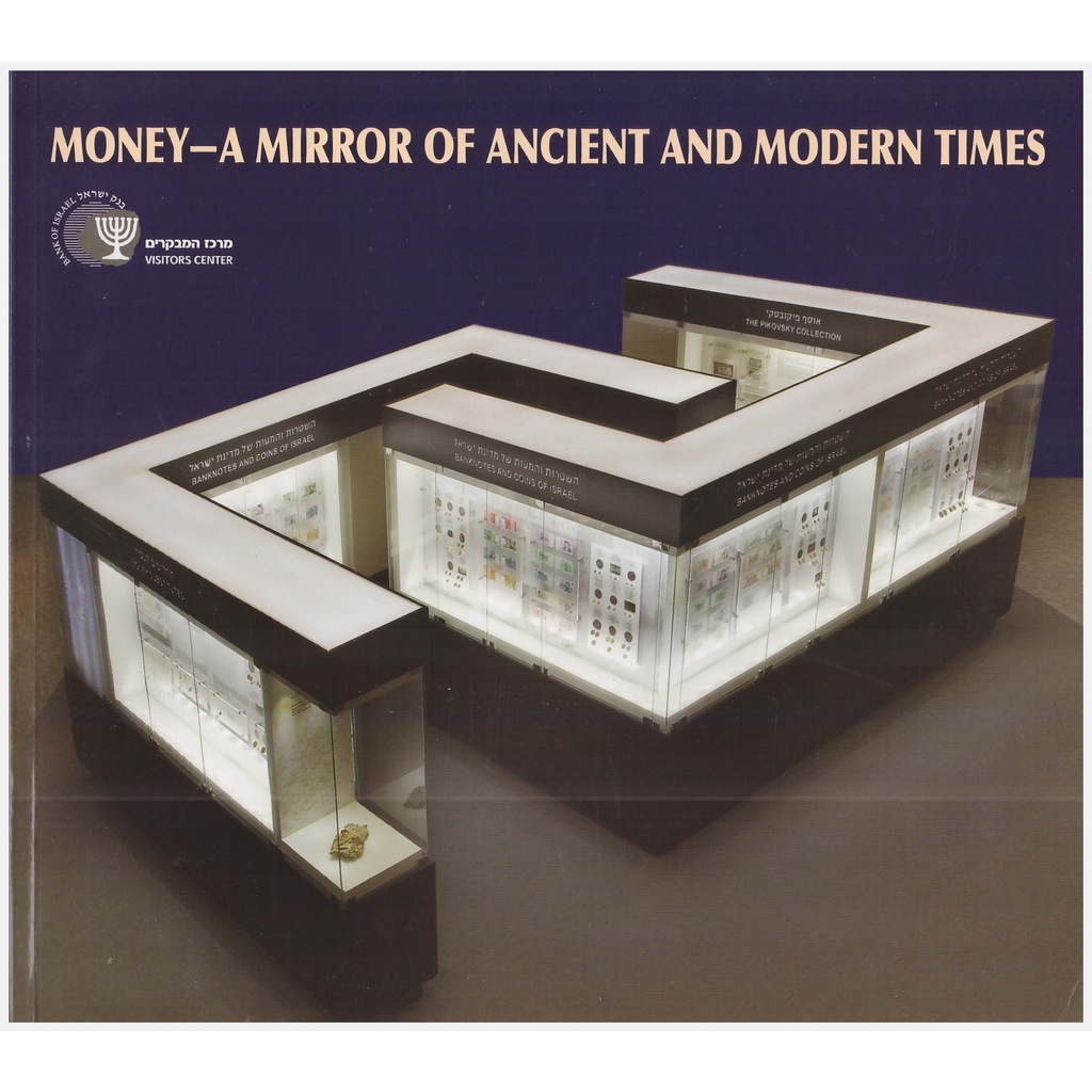 Catálogo: Money - A mirror of ancient and modern times - Bank of Israel ...