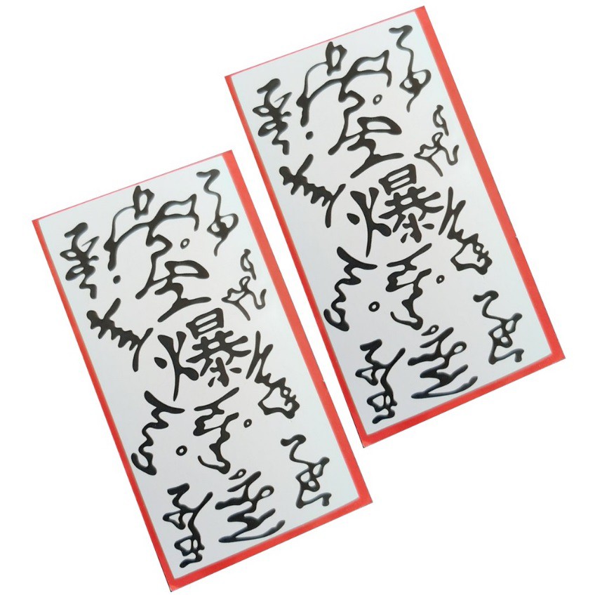 Papel Bomba Naruto Shippuden Minato Kakashi Akatsuki - 2 Unidades ...