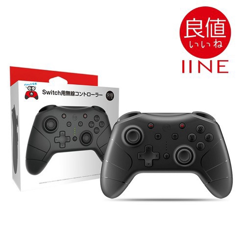 GEN 3 】 Nintendo Switch IINE Tokyo Ascensão 3a Geração 3G Pro ...