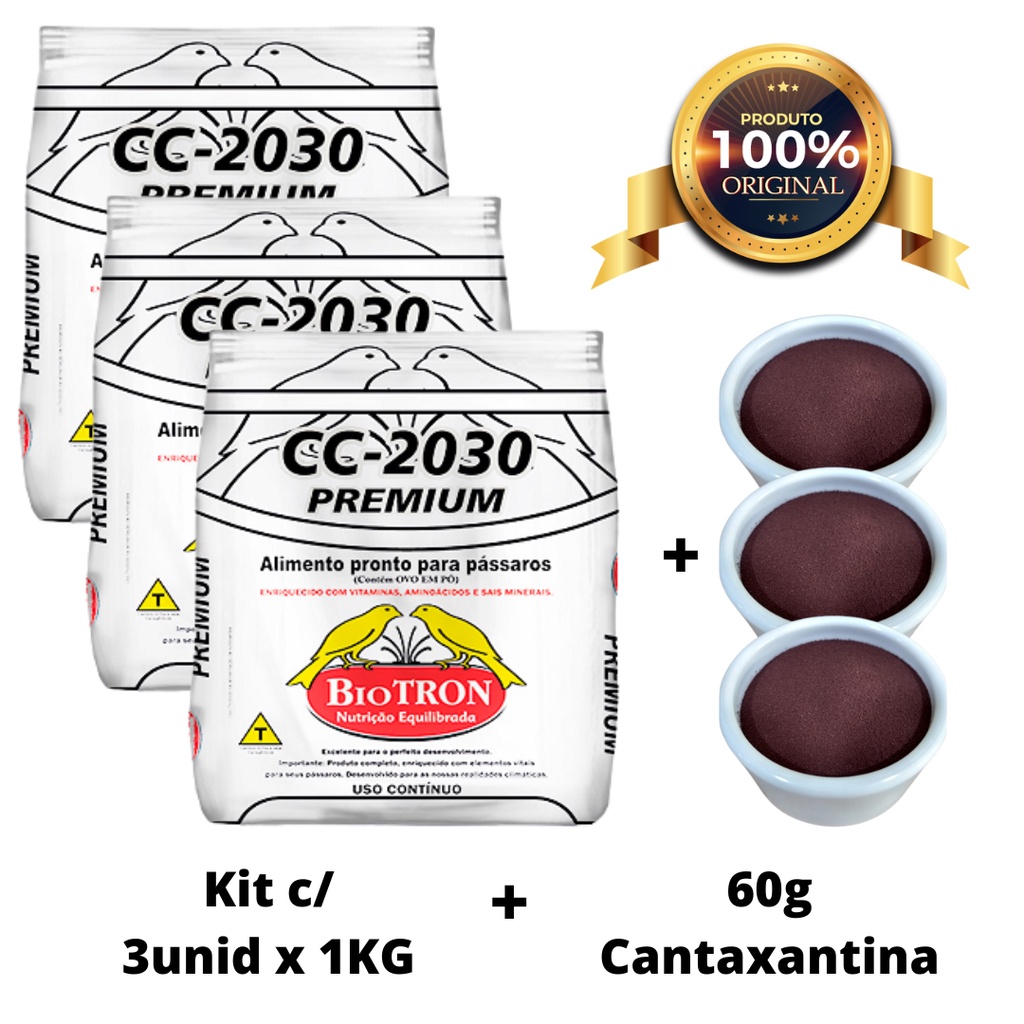 Kit com 3 CC2030 1kg + 60g Cantaxantina | Shopee Brasil