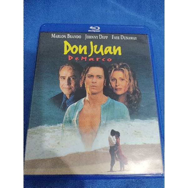 Dvd Don Juan De Marco (Johnny Depp, Marlon Brando, Faye Dunaway ...