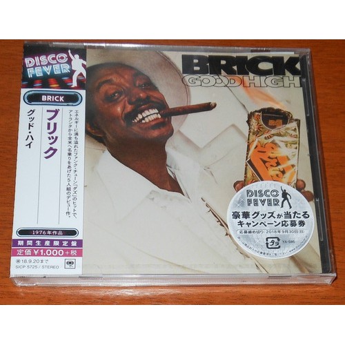 Cd - Brick - Good High - Raro - Japan | Shopee Brasil