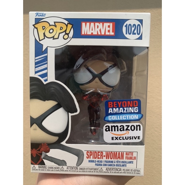 Funko pop! Marvel Beyond amazing- Spider Woman mattie Franklin #1020 ...