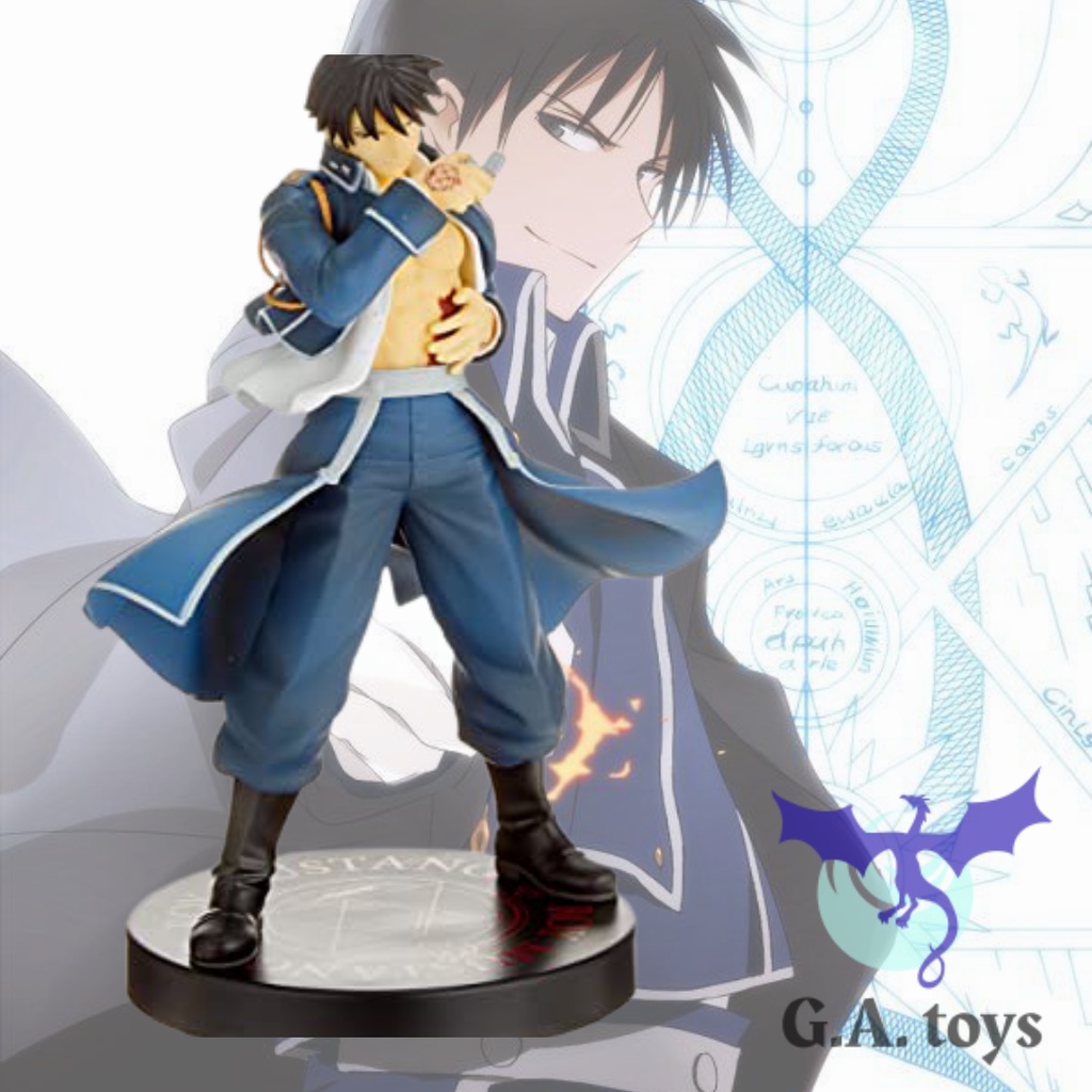 Action Figure - Roy Mustang - Fullmetal Alchemist Brotherhood | Shopee ...