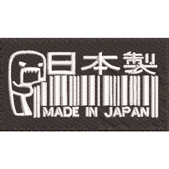 Patch made in japan 9x4 cm bordado termocolante | Shopee Brasil