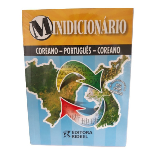Minidicionario Coreano Portugues Coreano Dicionario Lacrado | Shopee Brasil