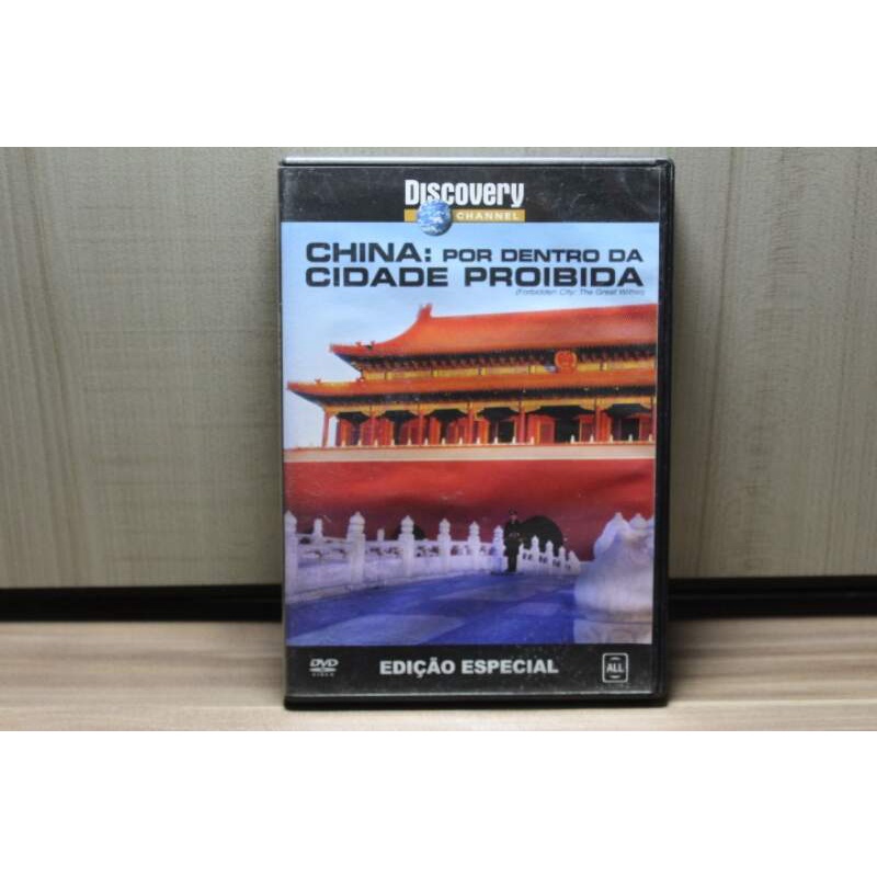 DVD China: Por Dentro da cidade Proibida - Discovery Channel | Shopee Brasil