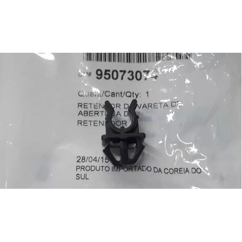 Presilha Vareta Capô Cobalt / Onix / Prisma Tracker 95073074 | Shopee ...