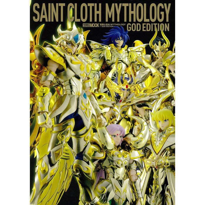 LIVRO / REVISTA SAINT CLOTH MYTHOLOGY - GOD EDITION / SAINT SEIYA SOUL ...
