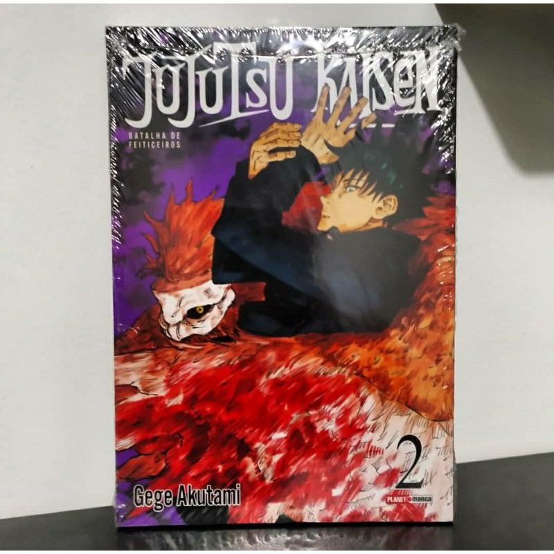 Jujutsu Kaisen - Volume 2 | Shopee Brasil