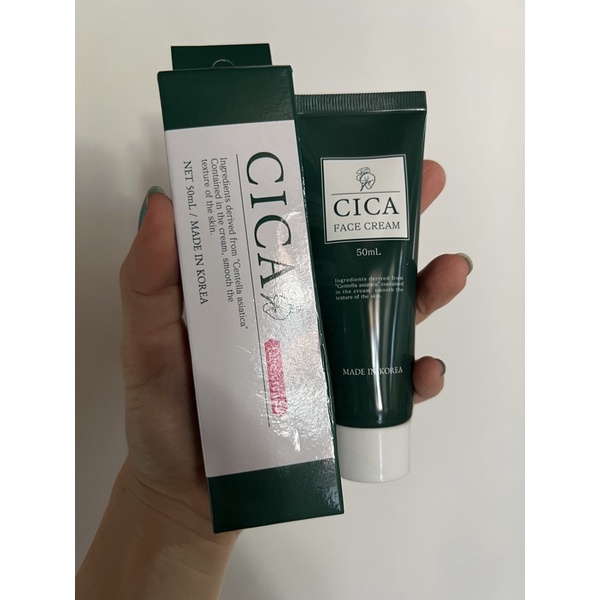 Cica Face Cream 50ml | Shopee Brasil