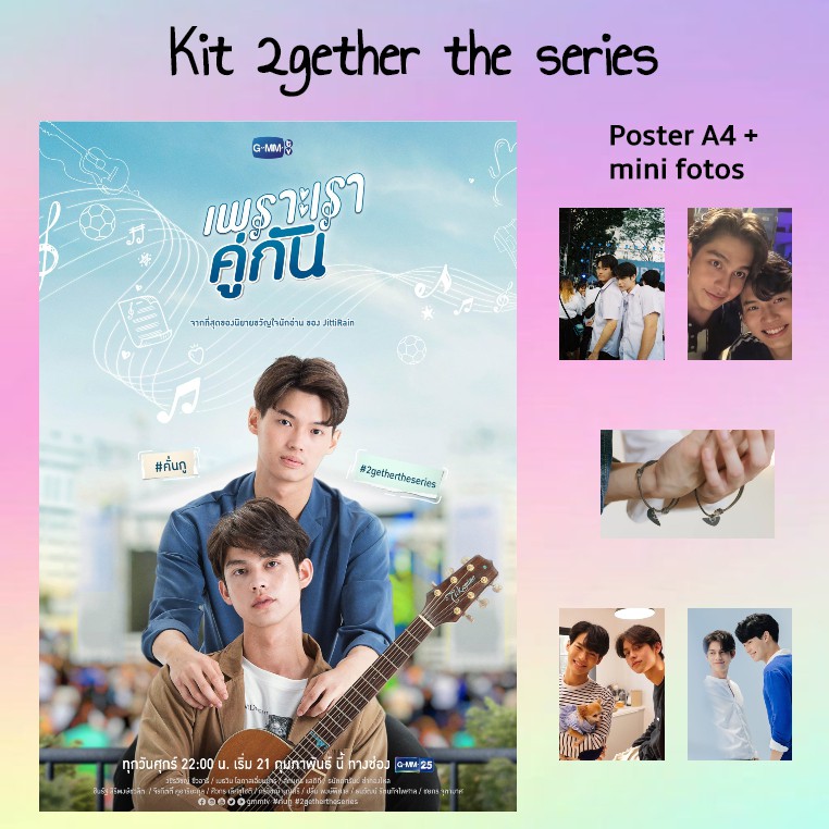 Kit 2gether the series poster A4 + mini fotos | Shopee Brasil