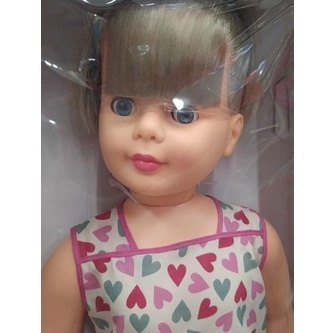 Boneca Gigante Amiguinha 80cm | Shopee Brasil