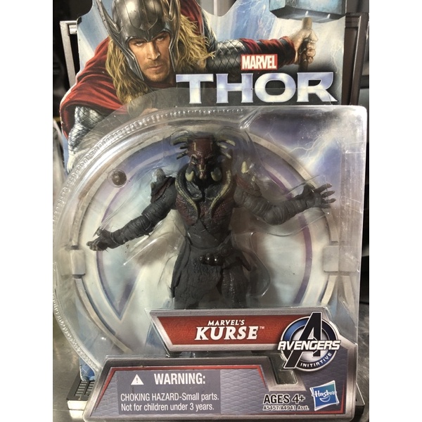 MARVEL UNIVERSE/KURSE (THOR DARK WORLD) | Shopee Brasil