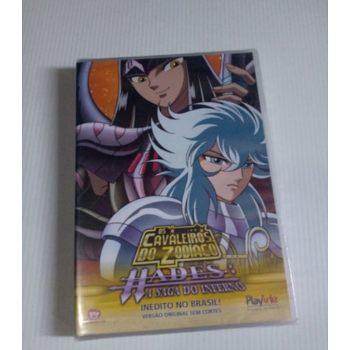 Cavaleiros do Zodíaco Hades dvd lacrado volume 02 da fase Inferno. | Shopee Brasil