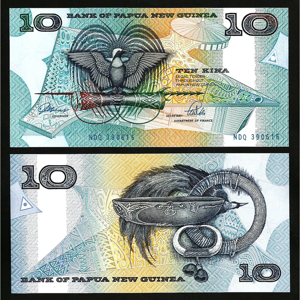 Cedula da Papua Nova Guine 10 Kina 1988 - FE | Shopee Brasil