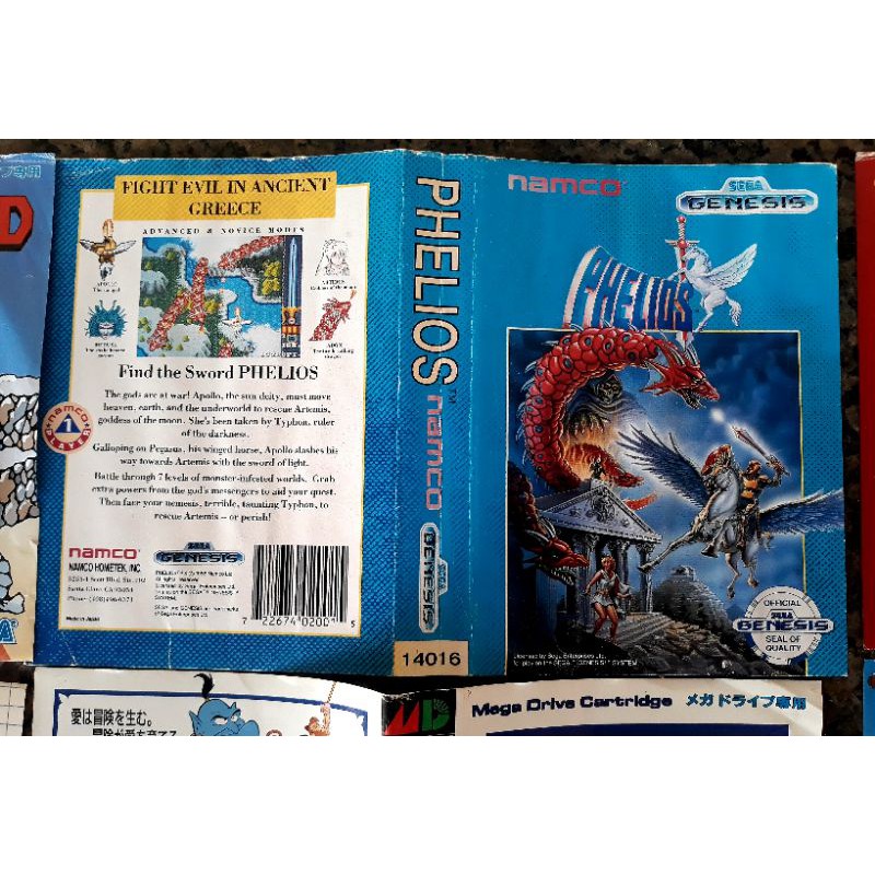 Encarte Phelios sega mega drive | Shopee Brasil