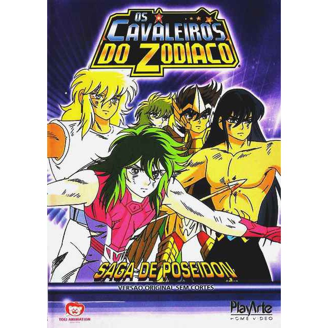 Os Cavaleiros do Zodíaco A Saga de Poseidon Volume 21 DVD lacrado | Shopee Brasil