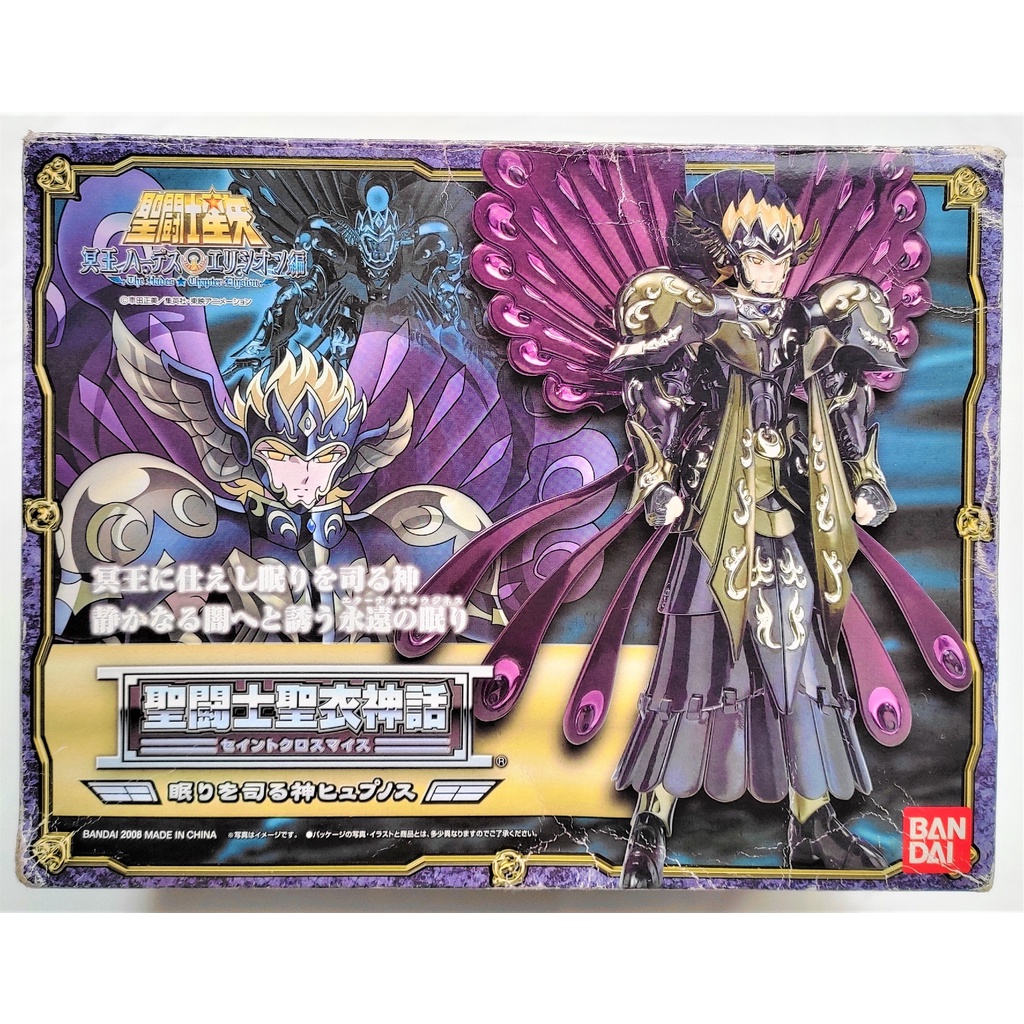Cavaleiros do Zodiaco Cloth Myth - Hypnos Bandai | Shopee Brasil