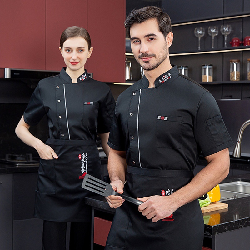 Uniforme/De chef De Cozinha Unissex De Malha Respirável Com Manga Curta ...