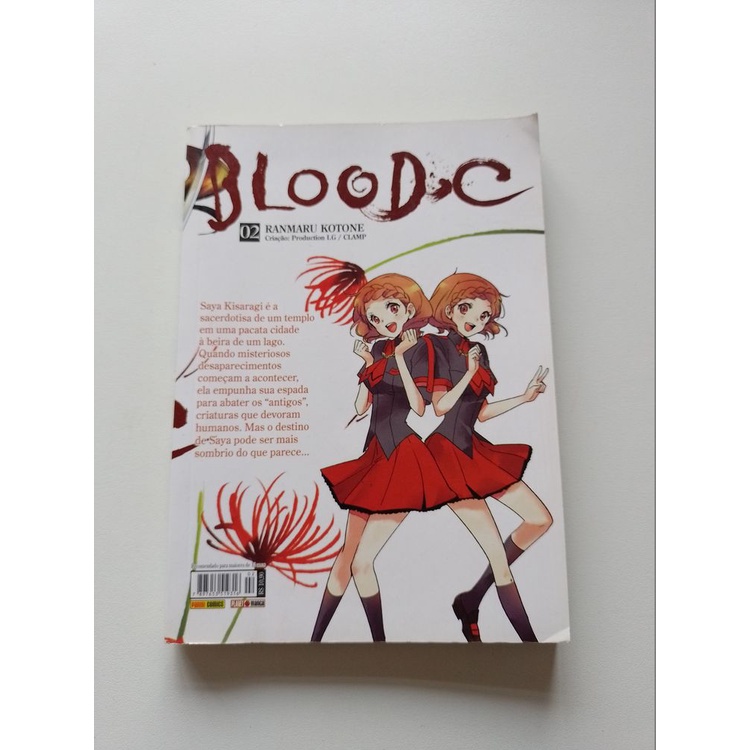 Mangá Blood-c 2 Ranmaru Kotone S837 | Shopee Brasil
