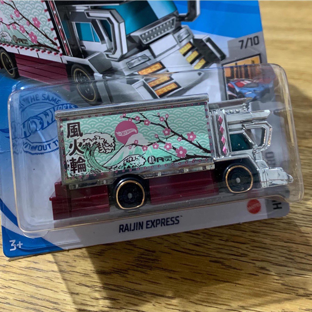Hot Wheels - Raijin Express - GTB63 | Shopee Brasil