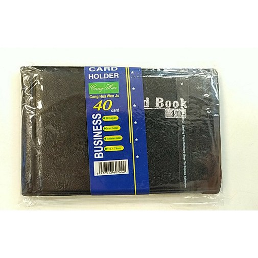 Porta Cartão / visitas Carteira Card Book 40 - com 10 divisórias ...