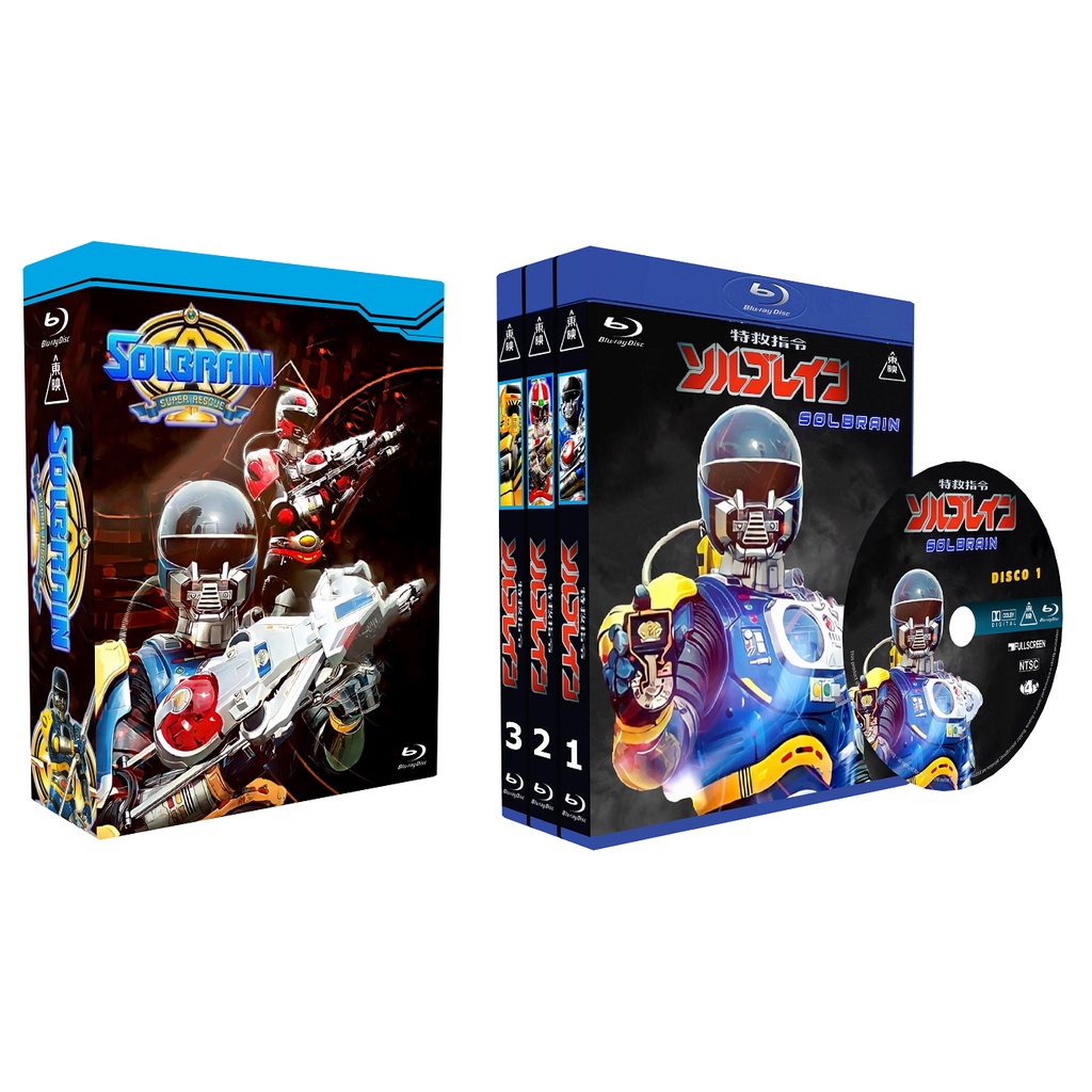 Box blu-ray Super Equipe de resgate Solbrain - Caixa bluray completa ...