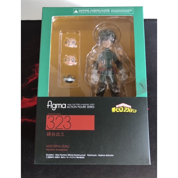 Boneco Deku Figma - my hero academia midoriya izuku original lacrado ...